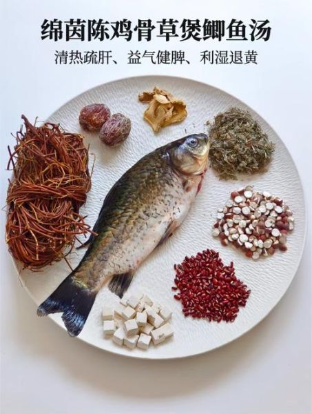 鲫鱼和什么煲祛湿健脾_适合湿气重的人-第1张图片-山城妙识 鲫鱼和什么煲祛湿健脾_适合湿气重的人-第1张图片-山城妙识