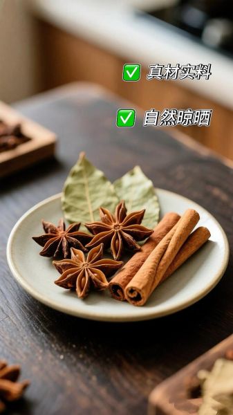 什么香料最能增香_八角与桂皮谁更香-第1张图片-山城妙识