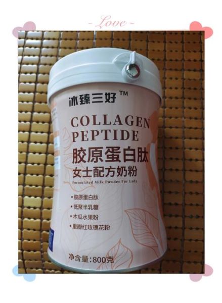 胶原蛋白粉哪个牌子好_胶原蛋白粉十大排名-第1张图片-山城妙识