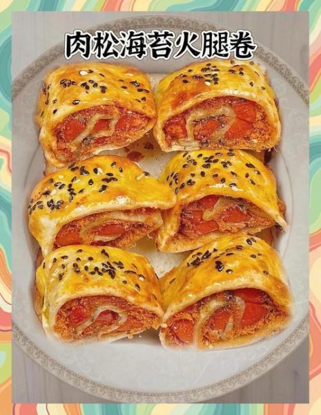 海苔肉松卷怎么做_海苔肉松卷热量高吗-第2张图片-山城妙识