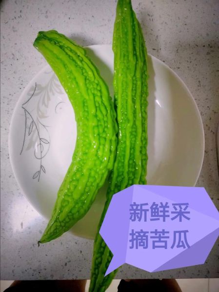 炒苦瓜用焯水吗_焯水几分钟最合适-第3张图片-山城妙识