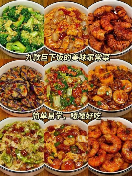 家庭自制小吃简单美食_新手零失败怎么做-第2张图片-山城妙识 家庭自制小吃简单美食_新手零失败怎么做-第2张图片-山城妙识