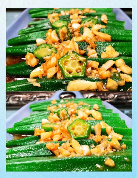 秋葵煲汤做法大全_秋葵煲汤怎么做好喝-第2张图片-山城妙识