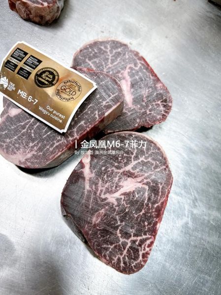 惠灵顿牛排的由来_惠灵顿牛排为什么叫惠灵顿-第2张图片-山城妙识