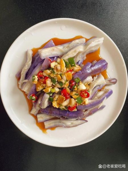 蒜泥茄条怎么做好吃_蒜泥茄条的做法窍门-第2张图片-山城妙识