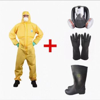 什么东西可以防核辐射_核辐射防护用品有哪些-第3张图片-山城妙识