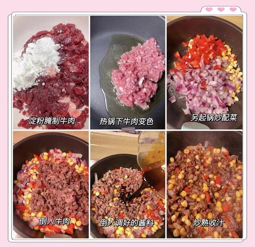 用烤箱可以做哪些早餐_烤箱早餐食谱大全-第2张图片-山城妙识 用烤箱可以做哪些早餐_烤箱早餐食谱大全-第2张图片-山城妙识