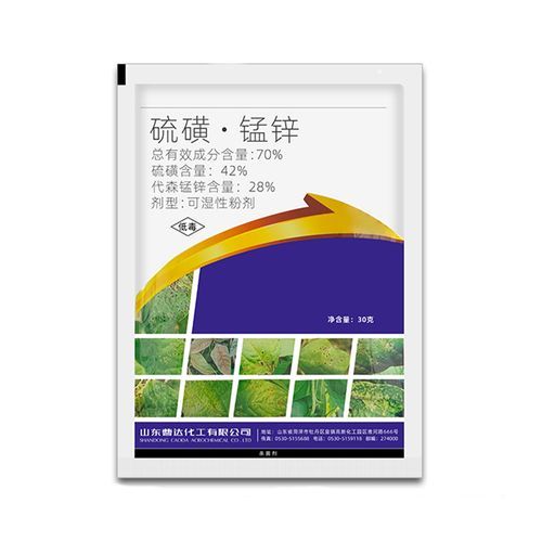 豇豆锈病用什么药_豇豆锈病防治最佳药剂-第1张图片-山城妙识