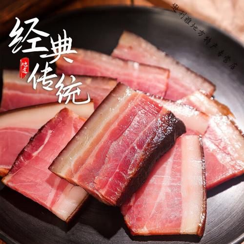 湖南烟熏腊肉怎么做_农家做法全过程-第3张图片-山城妙识
