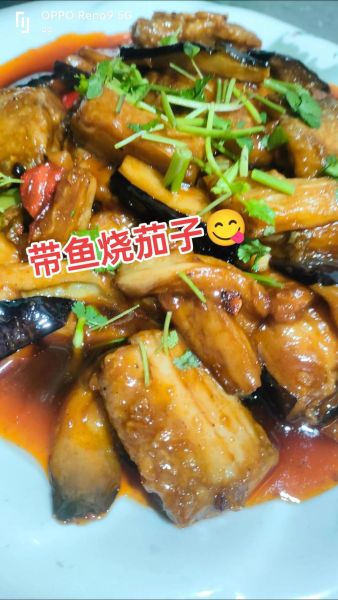 茄子烧带鱼怎么做好吃_带鱼茄子家常做法-第1张图片-山城妙识