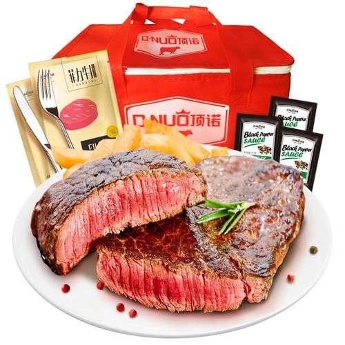 进口牛排哪个牌子好_进口牛排品牌怎么选-第2张图片-山城妙识 进口牛排哪个牌子好_进口牛排品牌怎么选-第2张图片-山城妙识