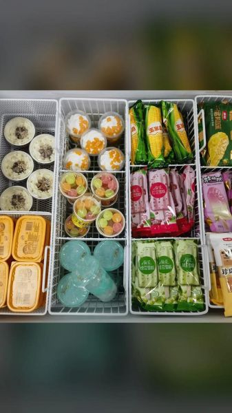 伊利冰淇淋批发价格哪里便宜_伊利冰淇淋批发渠道有哪些-第2张图片-山城妙识 伊利冰淇淋批发价格哪里便宜_伊利冰淇淋批发渠道有哪些-第2张图片-山城妙识