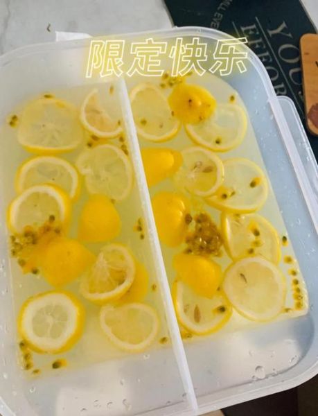 柠檬水怎么做_柠檬水最简单的做法-第1张图片-山城妙识