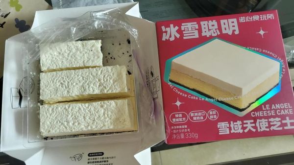 诺心蛋糕怎么样_诺心蛋糕好吃吗-第1张图片-山城妙识