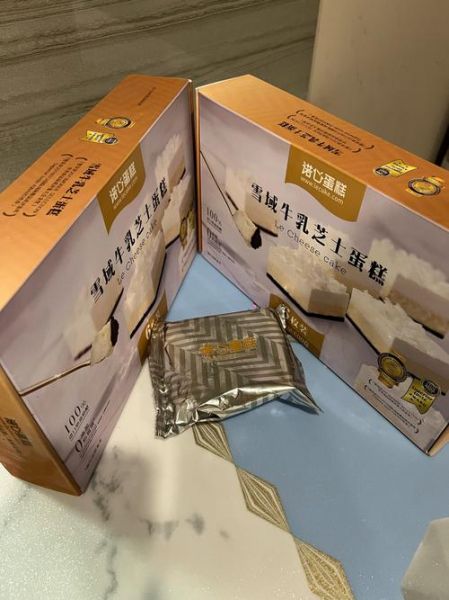 诺心蛋糕怎么样_诺心蛋糕好吃吗-第3张图片-山城妙识