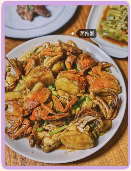 面拖蟹怎么做_面拖蟹正宗做法-第2张图片-山城妙识