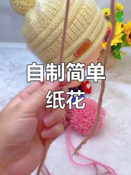 8岁孩子做什么手工_如何在家轻松完成-第3张图片-山城妙识