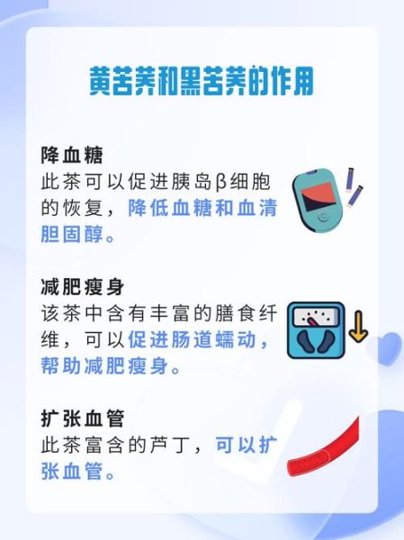 甜荞麦图片_甜荞麦和苦荞麦的区别-第3张图片-山城妙识 甜荞麦图片_甜荞麦和苦荞麦的区别-第3张图片-山城妙识