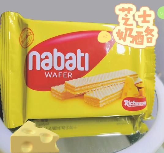 钙芝奶酪味威化饼干好吃吗_钙芝奶酪味威化饼干热量高吗-第2张图片-山城妙识