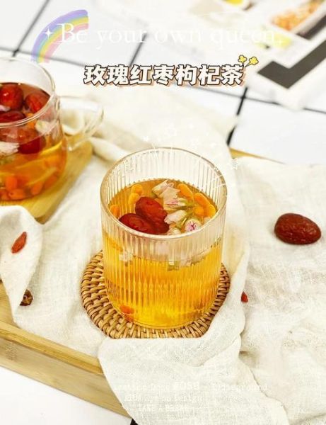 补血养颜茶有哪些_哪些茶最适合女性长期喝-第2张图片-山城妙识 补血养颜茶有哪些_哪些茶最适合女性长期喝-第2张图片-山城妙识