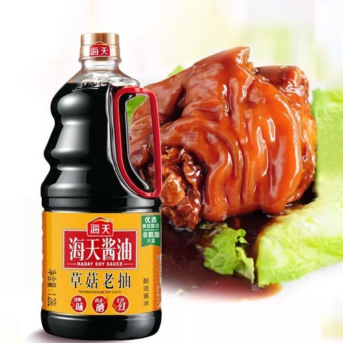 海天草菇老抽多少钱一瓶_海天草菇老抽价格表-第2张图片-山城妙识