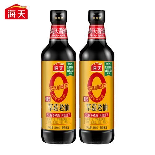 海天草菇老抽多少钱一瓶_海天草菇老抽价格表-第3张图片-山城妙识