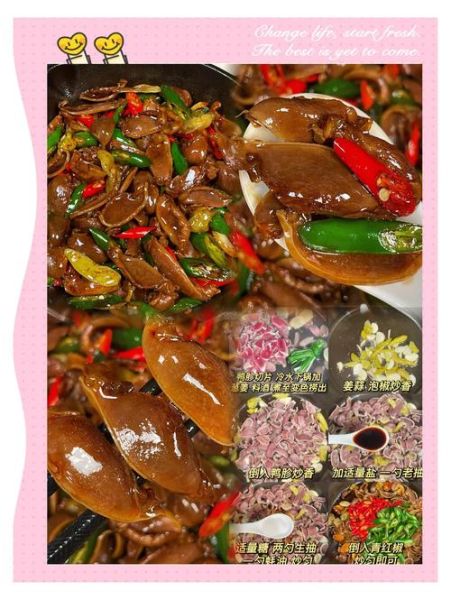 辣椒鸡胗怎么炒又嫩好吃_鸡胗去腥嫩滑的秘诀-第3张图片-山城妙识