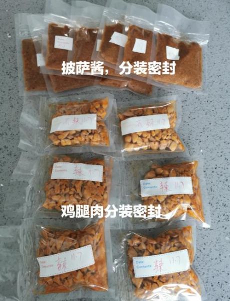 披萨馅料大全_披萨馅料怎么搭配才好吃-第1张图片-山城妙识