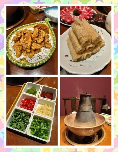 老北京涮羊肉怎么做_涮羊肉蘸料怎么调-第1张图片-山城妙识