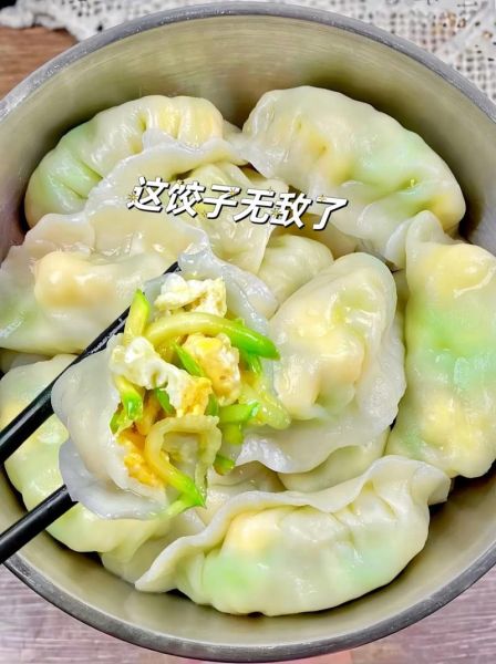 西葫芦饺子馅怎么做_西葫芦馅饺子好吃吗-第1张图片-山城妙识