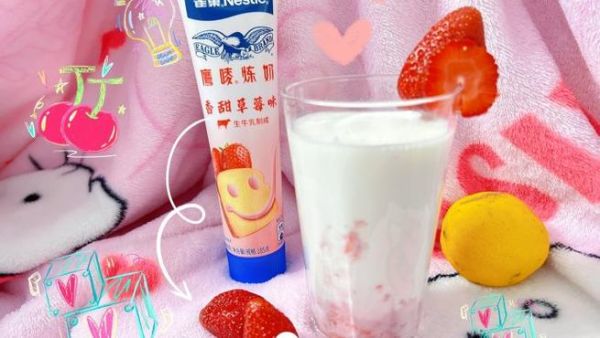 热草莓牛奶怎么做_草莓牛奶加热会损失营养吗-第2张图片-山城妙识