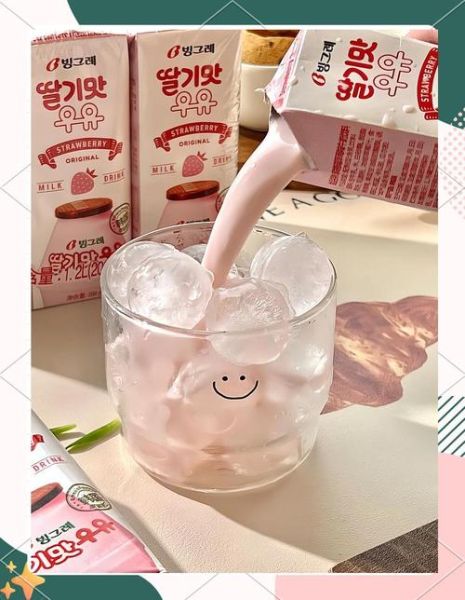 热草莓牛奶怎么做_草莓牛奶加热会损失营养吗-第3张图片-山城妙识