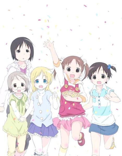 草莓棉花糖动漫免费观看_哪里能看全集-第3张图片-山城妙识