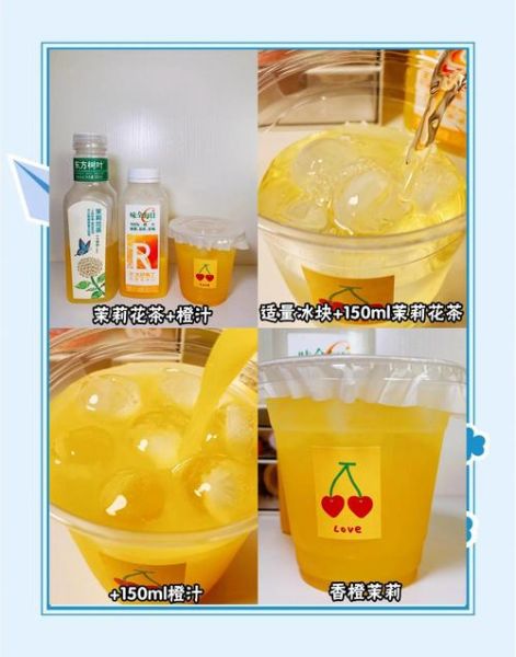 汽水怎么做_自制汽水比例是多少-第3张图片-山城妙识