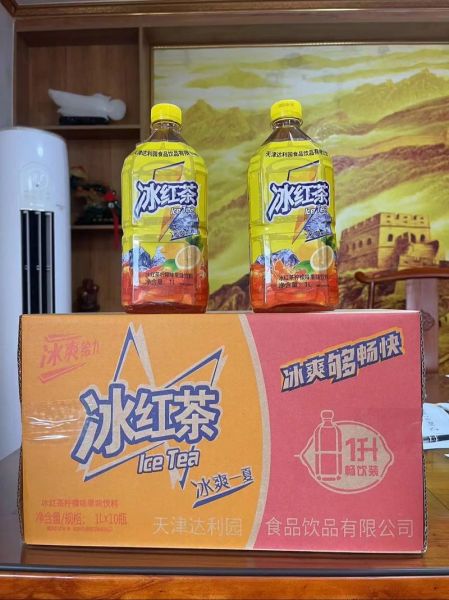 饮料招商加盟靠谱吗_饮料代理加盟流程-第3张图片-山城妙识