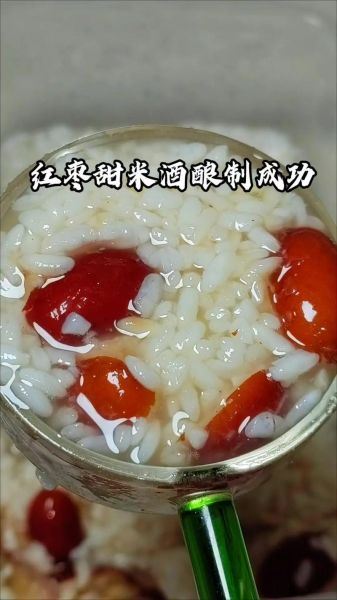 甜糯米酒的做法大全_甜糯米酒怎么做才香甜-第3张图片-山城妙识