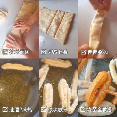 油条怎么做才蓬松_正宗油条配方比例-第3张图片-山城妙识