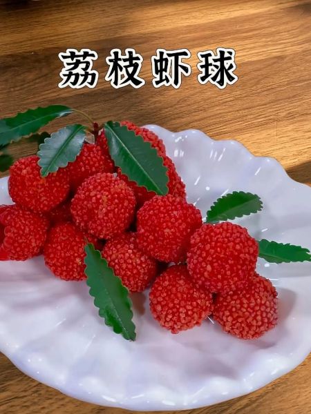 荔枝虾球怎么做_荔枝虾球做法窍门-第2张图片-山城妙识 荔枝虾球怎么做_荔枝虾球做法窍门-第2张图片-山城妙识