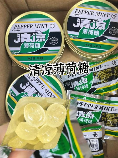 薄荷糖吃多了会怎么样_长期吃薄荷糖的危害-第3张图片-山城妙识