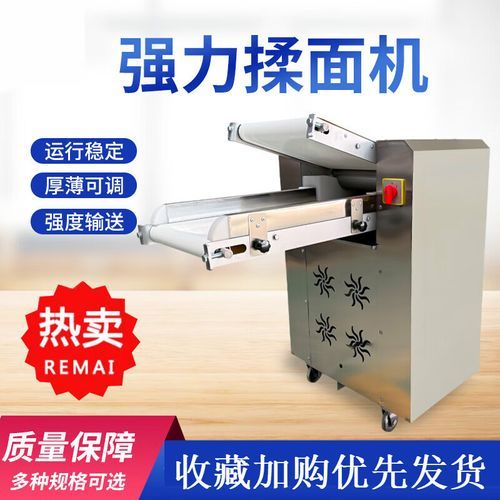 全自动擀面皮机器多少钱_一台机器价格区间-第2张图片-山城妙识
