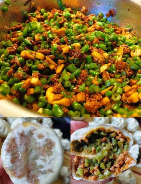 长豆角包子馅怎么做_长豆角包子馅好吃秘诀-第2张图片-山城妙识 长豆角包子馅怎么做_长豆角包子馅好吃秘诀-第2张图片-山城妙识