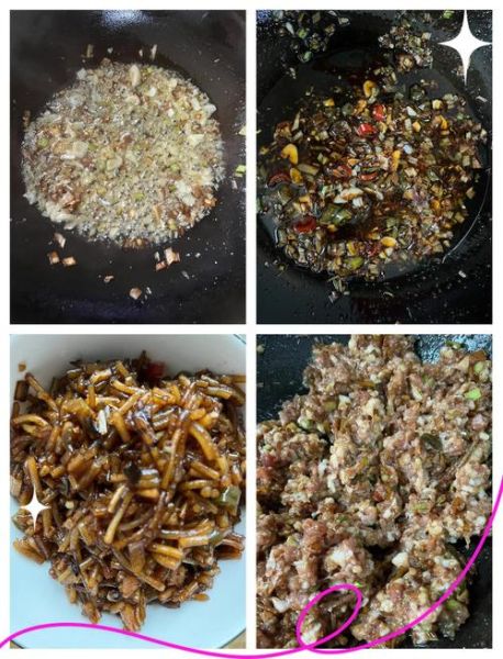 菜包子馅怎么调好吃_菜包子馅的做法步骤-第2张图片-山城妙识 菜包子馅怎么调好吃_菜包子馅的做法步骤-第2张图片-山城妙识