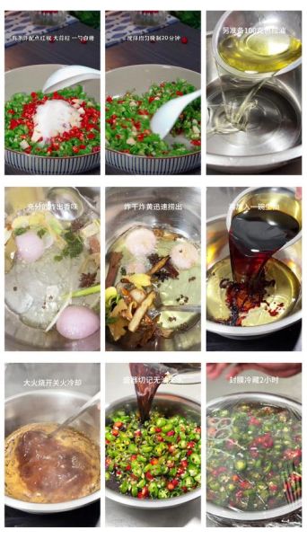 生腌小米椒怎么做_生腌小米椒能保存多久-第3张图片-山城妙识 生腌小米椒怎么做_生腌小米椒能保存多久-第3张图片-山城妙识