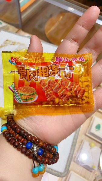 骨肉相连怎么做才好吃_骨肉相连腌制配方-第2张图片-山城妙识 骨肉相连怎么做才好吃_骨肉相连腌制配方-第2张图片-山城妙识