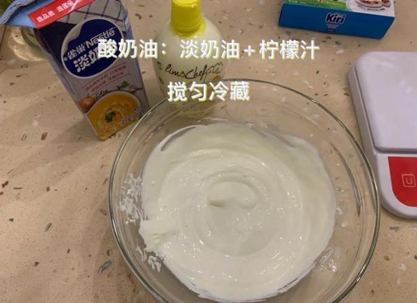 6寸重乳酪芝士蛋糕怎么做_重芝士蛋糕开裂怎么办-第2张图片-山城妙识