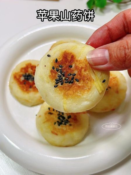 苹果饼怎么做_苹果饼的做法大全-第1张图片-山城妙识 苹果饼怎么做_苹果饼的做法大全-第1张图片-山城妙识