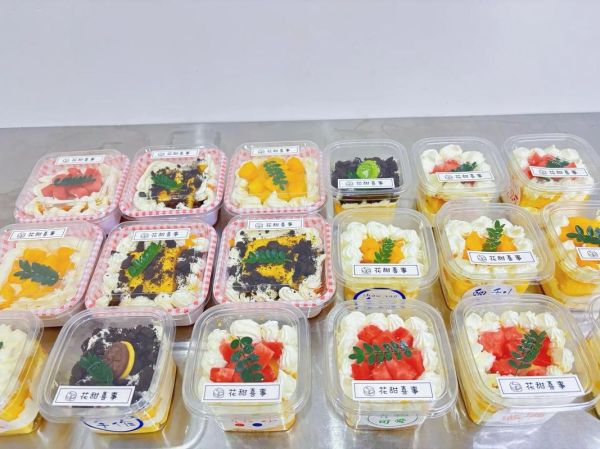 木糠盒子蛋糕怎么做_木糠盒子蛋糕要烤吗-第3张图片-山城妙识