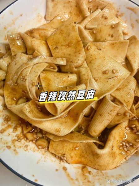 豆皮的营养价值_豆皮适合减肥吗-第3张图片-山城妙识 豆皮的营养价值_豆皮适合减肥吗-第3张图片-山城妙识