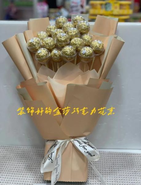 金莎巧克力多少钱一盒_金莎巧克力价格表-第2张图片-山城妙识