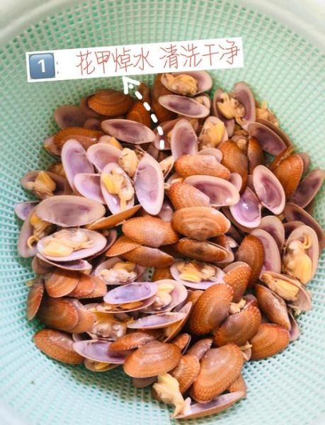 炒花甲怎么炒才没沙_炒花甲需要焯水吗-第2张图片-山城妙识